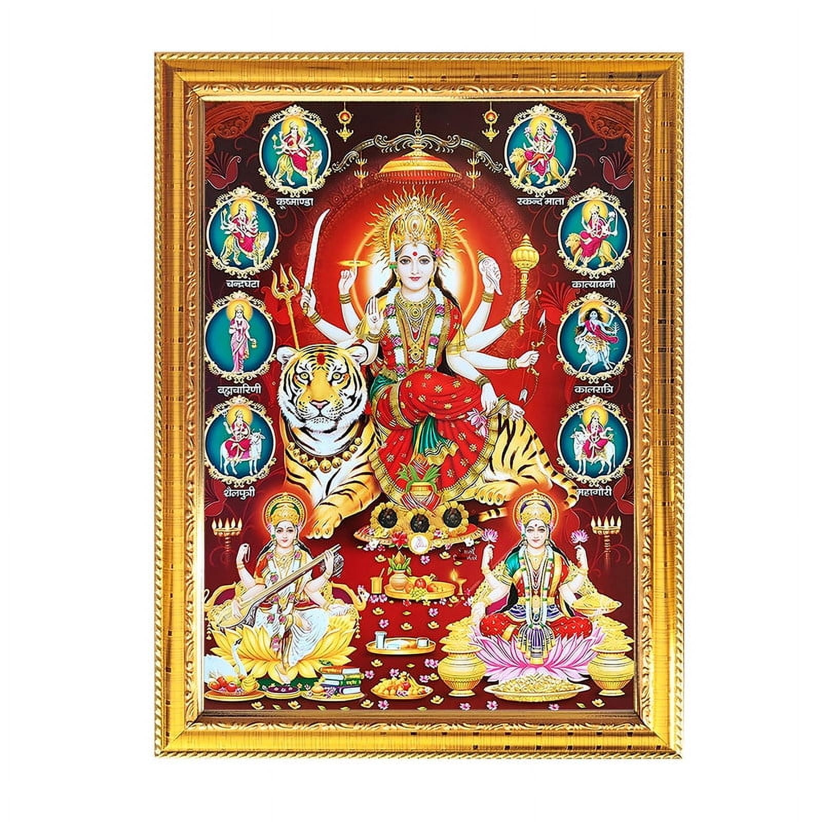 Nav Durga Maa Vaishno Devi Chintpurni Golden Photo Frame Temple Puja ...