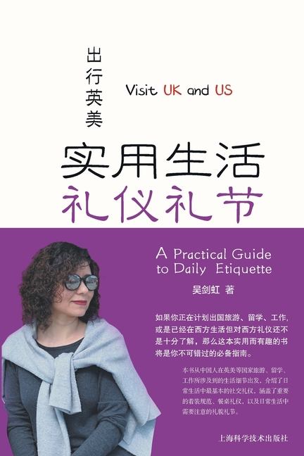 Navigating the UK & USA: A Practical Guide to Daily Etiquette and ...