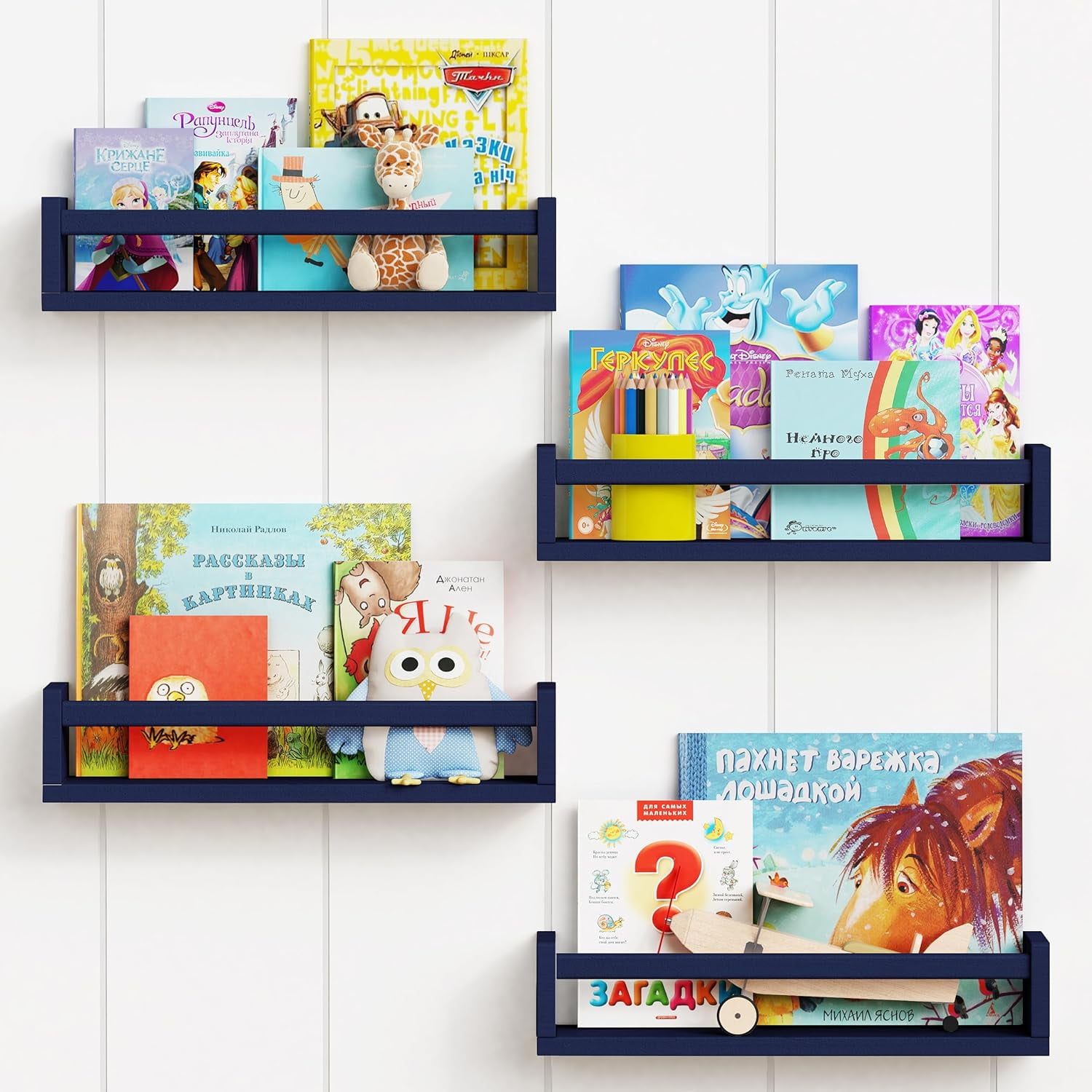Navy Blue Floating Book Shelves for Nursery Boy, Decorative Wall ...