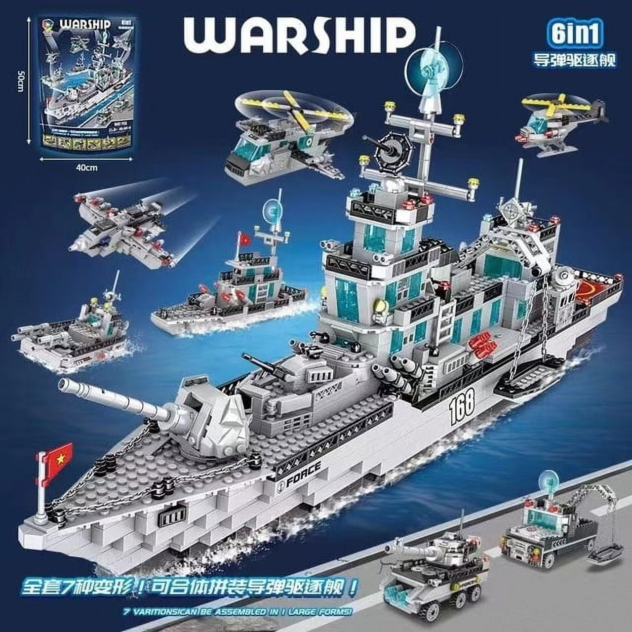 Navy War Chariot Ship Army Boat Plane Model Warships Building Blocks ...