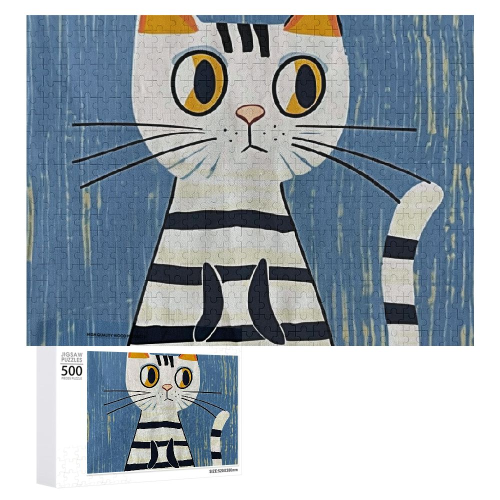Awypu Cute Cat Wooden Jigsaw Puzzle Impossible Wooden Puzzles Mother's Day Gift for Family ...