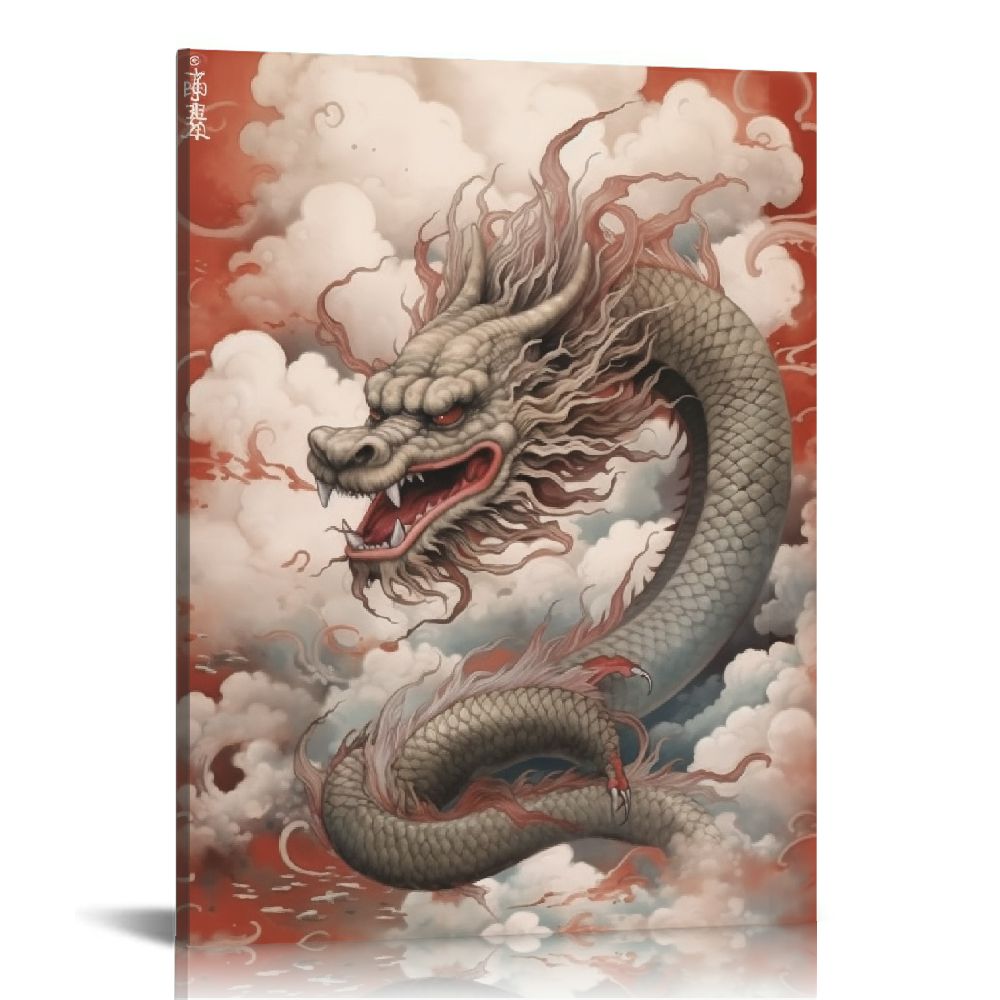 Nawypu Dragon Wall Art poster, Chinese Style Dragons, Cool Wall Decor ...