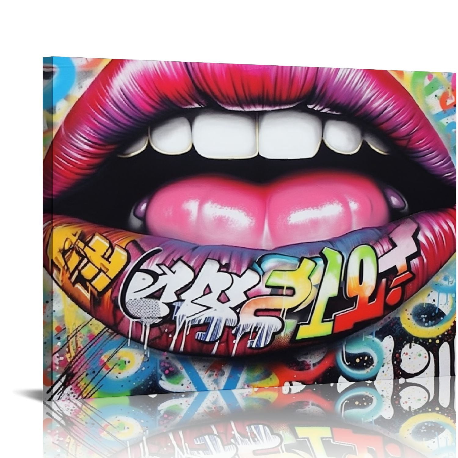 Nawypu Graffiti Wall Art Lip Art Graffiti Poster Lip Decor Colorful ...