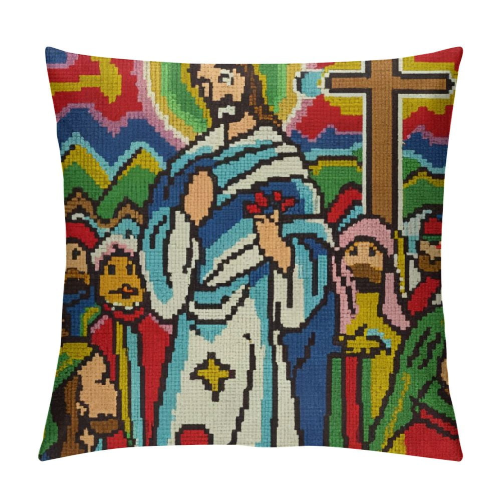 Nawypu Pillow Covers Nativity Pillow Covers Jesus Throw Pillow Covers ...