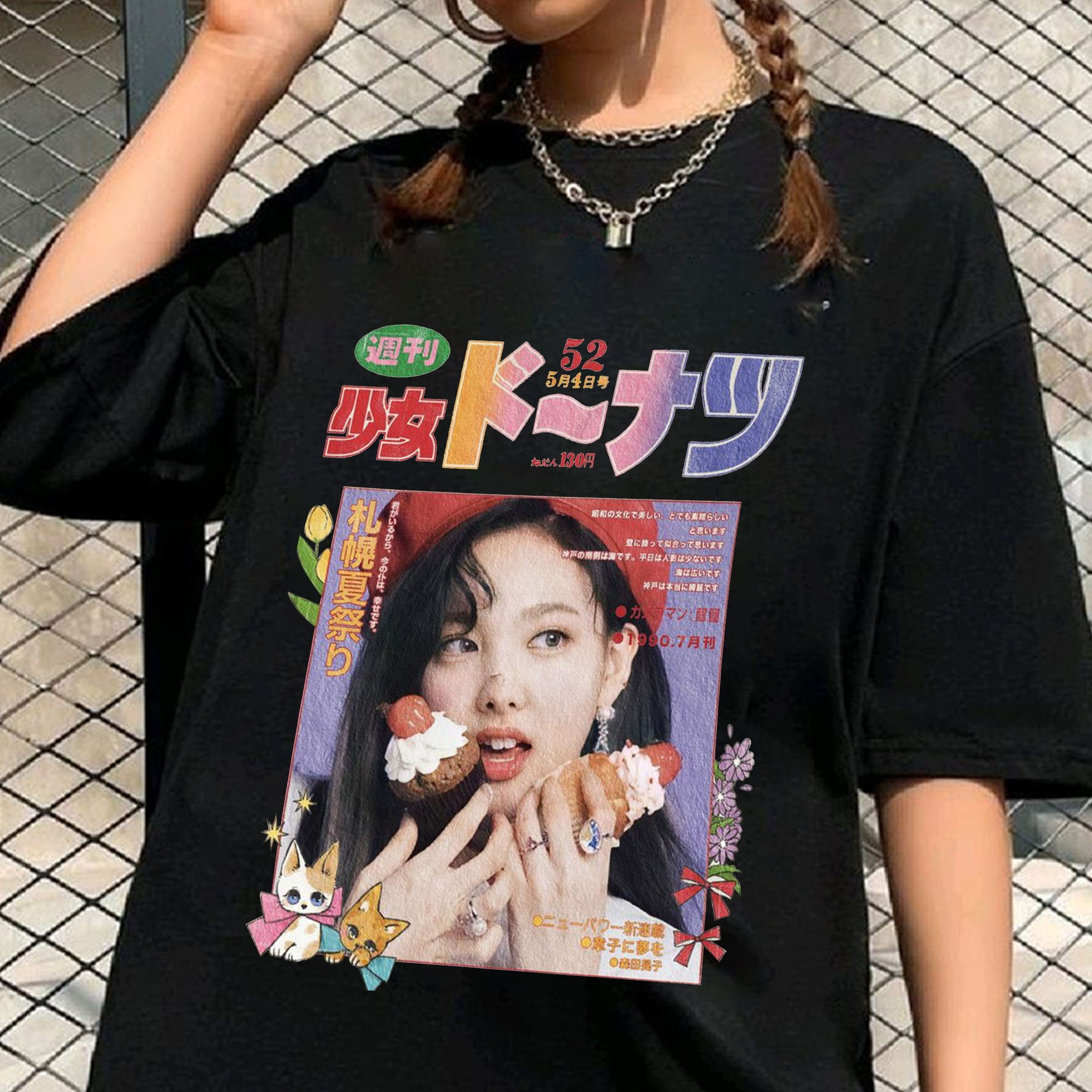 Nayeon Twice Japanese Magazine Cover Style Shirt, Nayeon Kpop ...