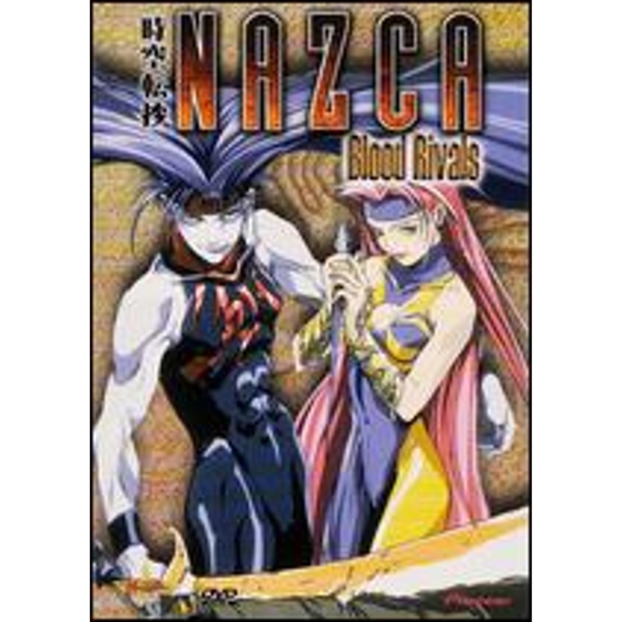 Pre-Owned Nazca: Blood Rivals (DVD 0013023025998) - Walmart.com