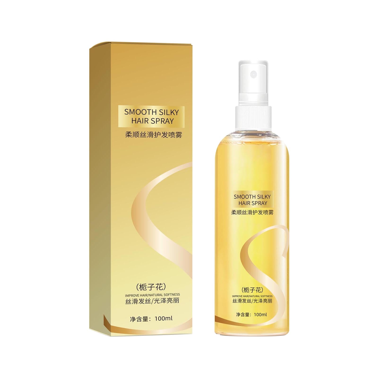 NbKWFW 2025 Clearance, Leave-In Hair Oil Spray – Smoothing, Long ...