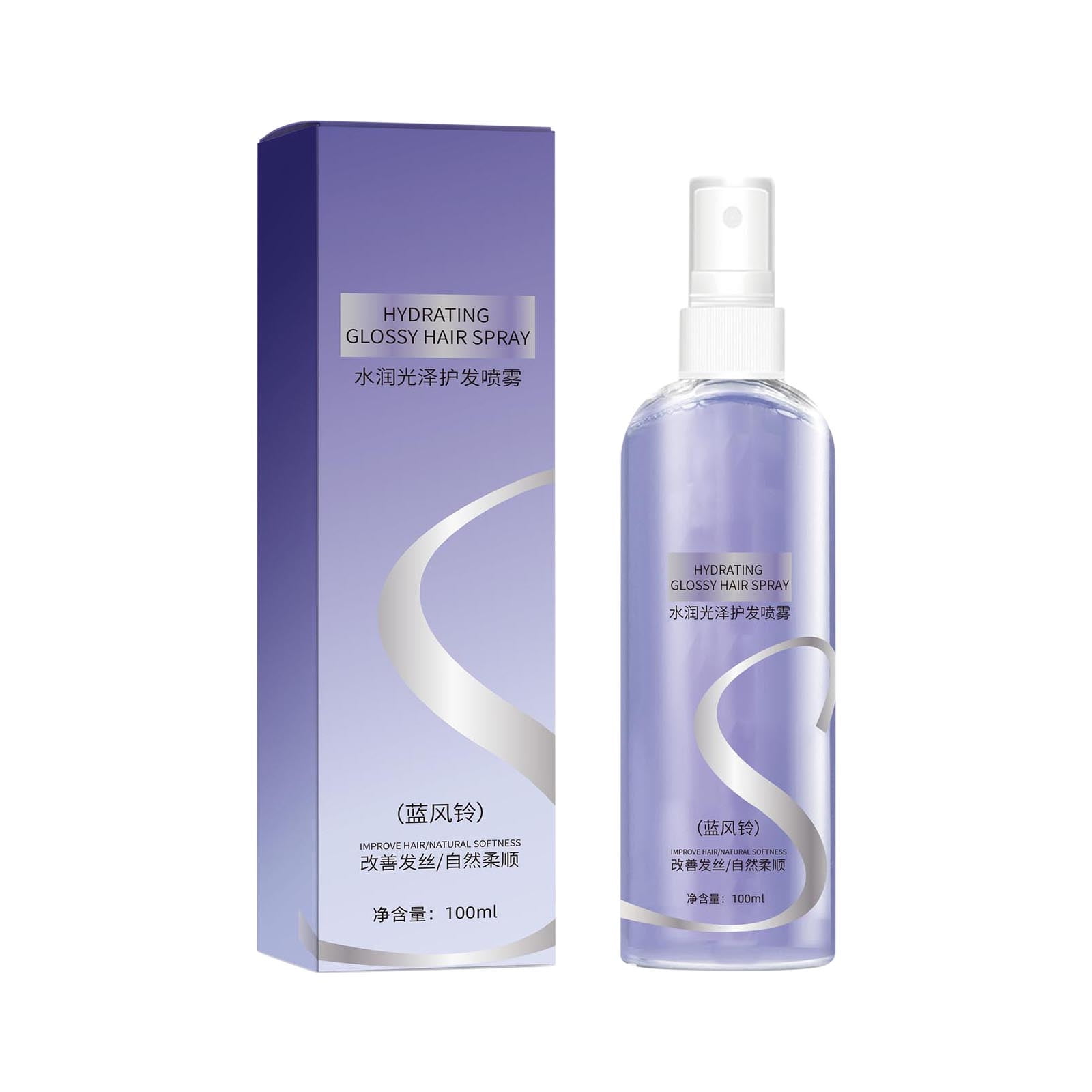 NbKWFW 2025 Clearance, Leave-In Hair Oil Spray – Smoothing, Long ...