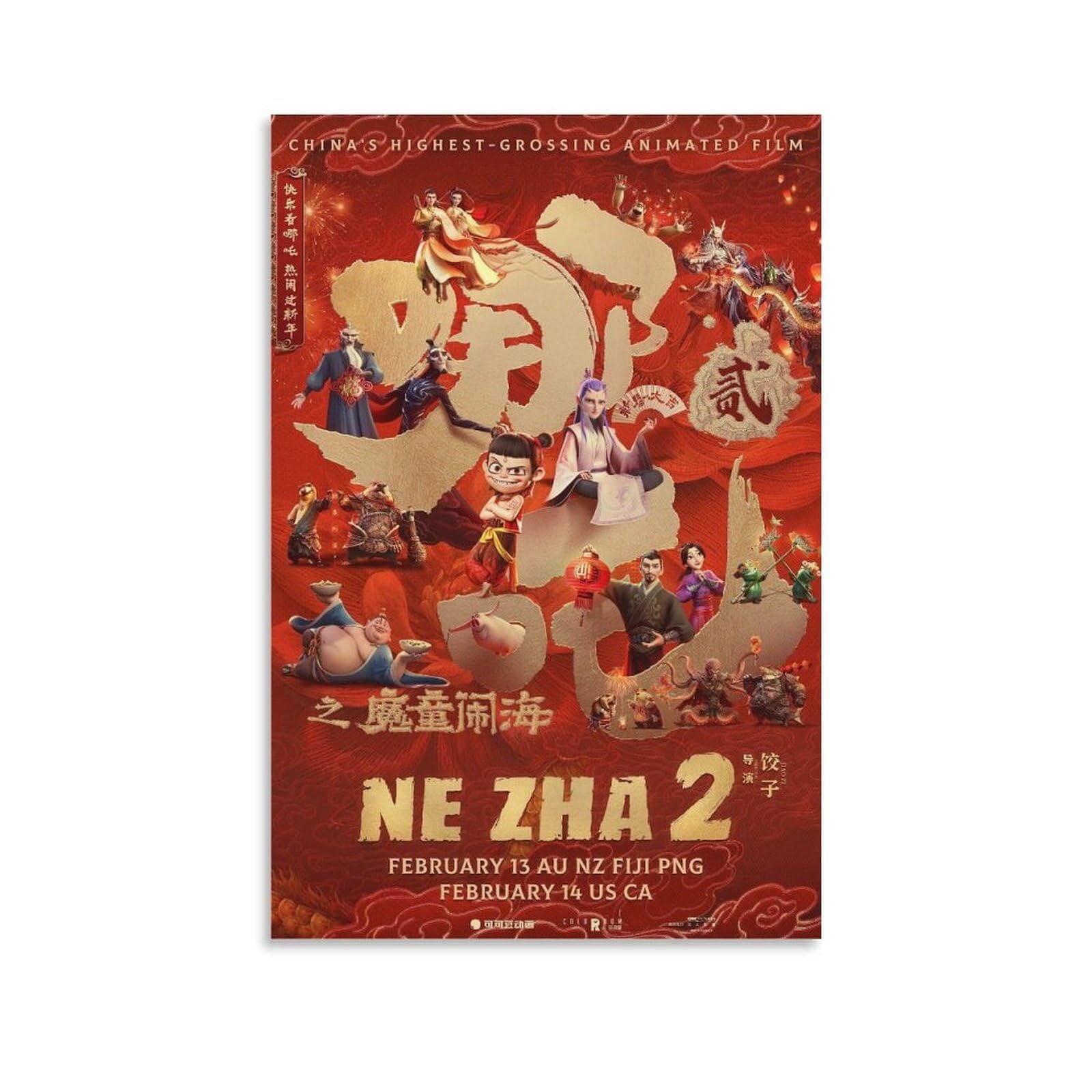 Ne Zha 2 Movie Poster (8) Wall Art Poster Bedroom Prints Home Decor ...
