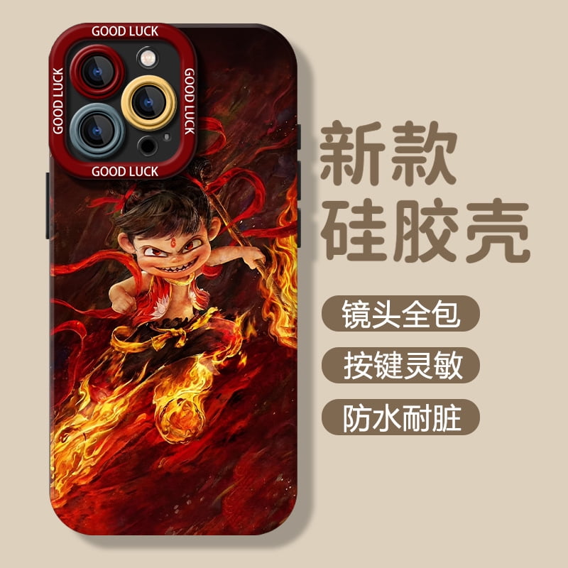 Ne Zha Phone Case. For iPhone 12/13/14/15/16 (Pro,Plus,Promax) Ao Guang ...