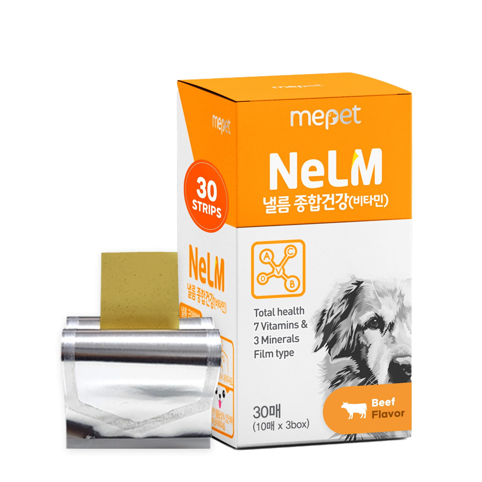 NeLM Supplements & Vitamins TMA2 for Dogs - Mouth Dissolving Strips ...