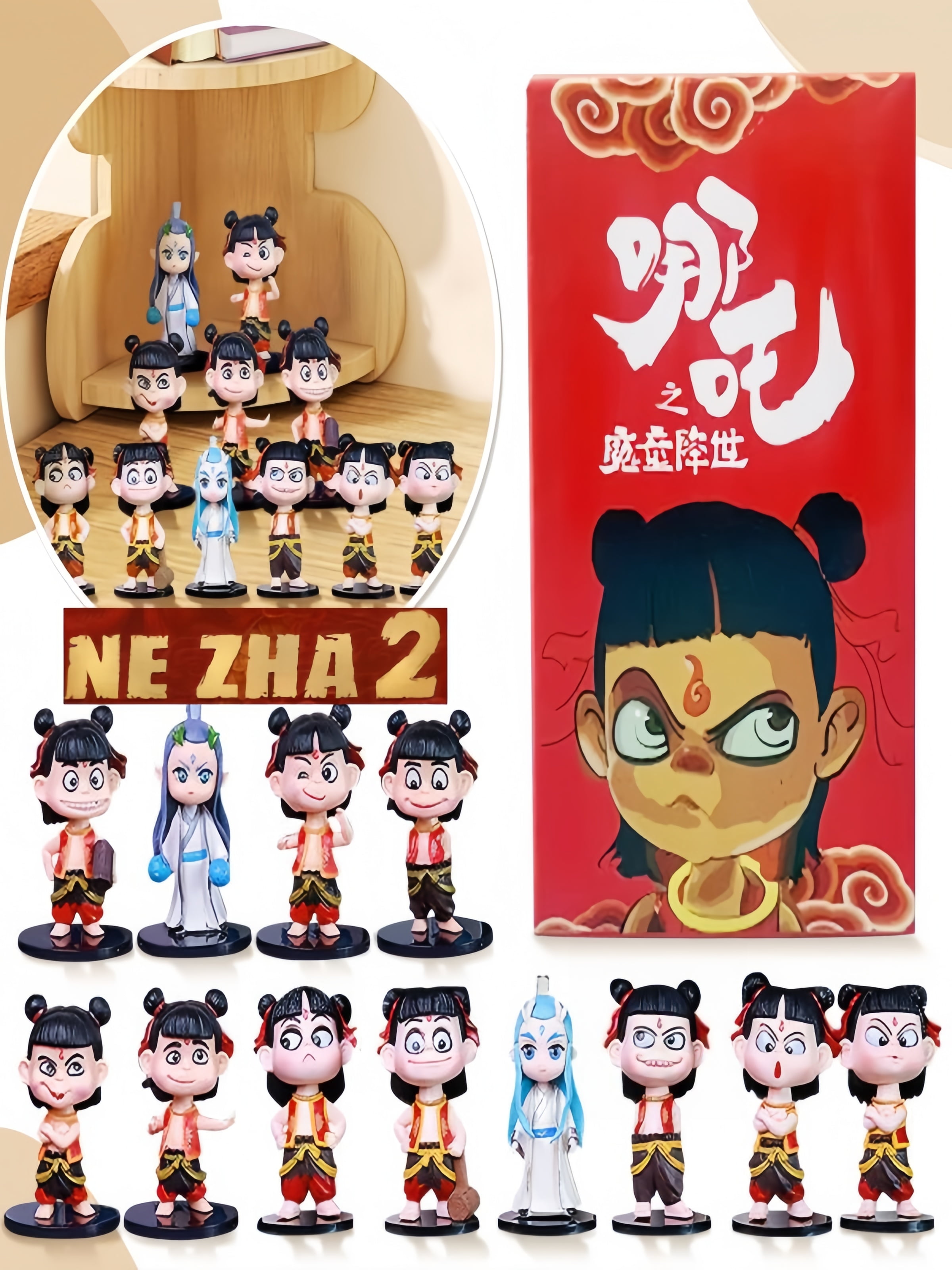 NeZha 2 Born Bonds Series Figures Blind Box NeZha 2 Blind Box – Anime ...
