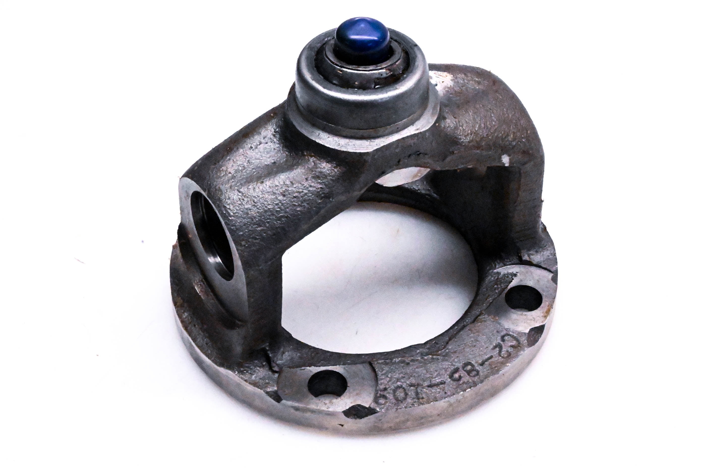 Neapco 7-0088 Centering Yoke NOS - Walmart.com