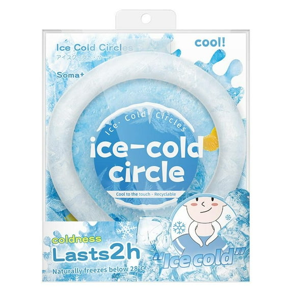 Neck Cooler Ice Cold Ring, Wearable Cooling Tube Cool Neck Wraps for ...