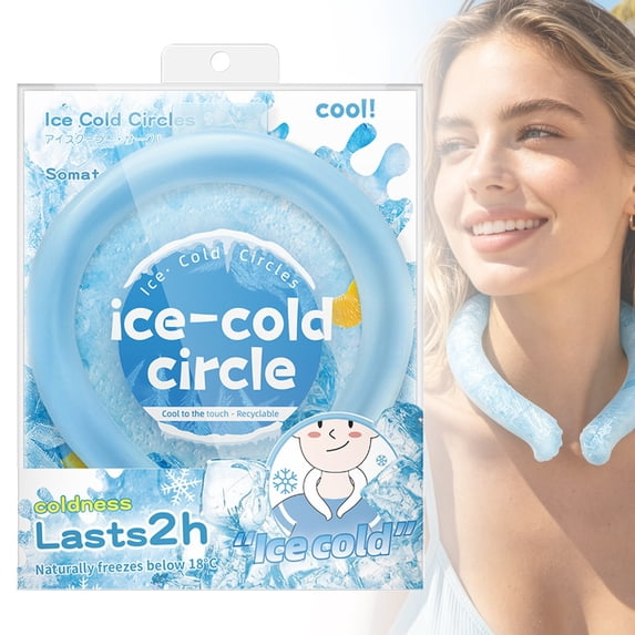 Neck Cooling Tube,Neck Cooler,Cooling Neck Wraps,Neck Ice Pack,Neck ...