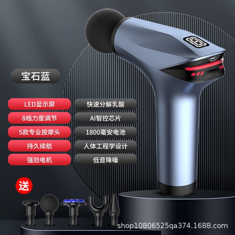 Neck membrane instrument deep fascia instrument sports car taillight ...