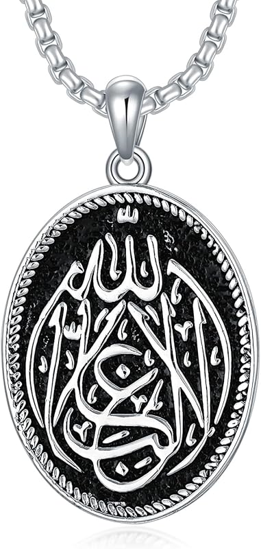 Necklace for Men 925 Sterling Silver Masonic/Memento Mori/Skull/Allah ...