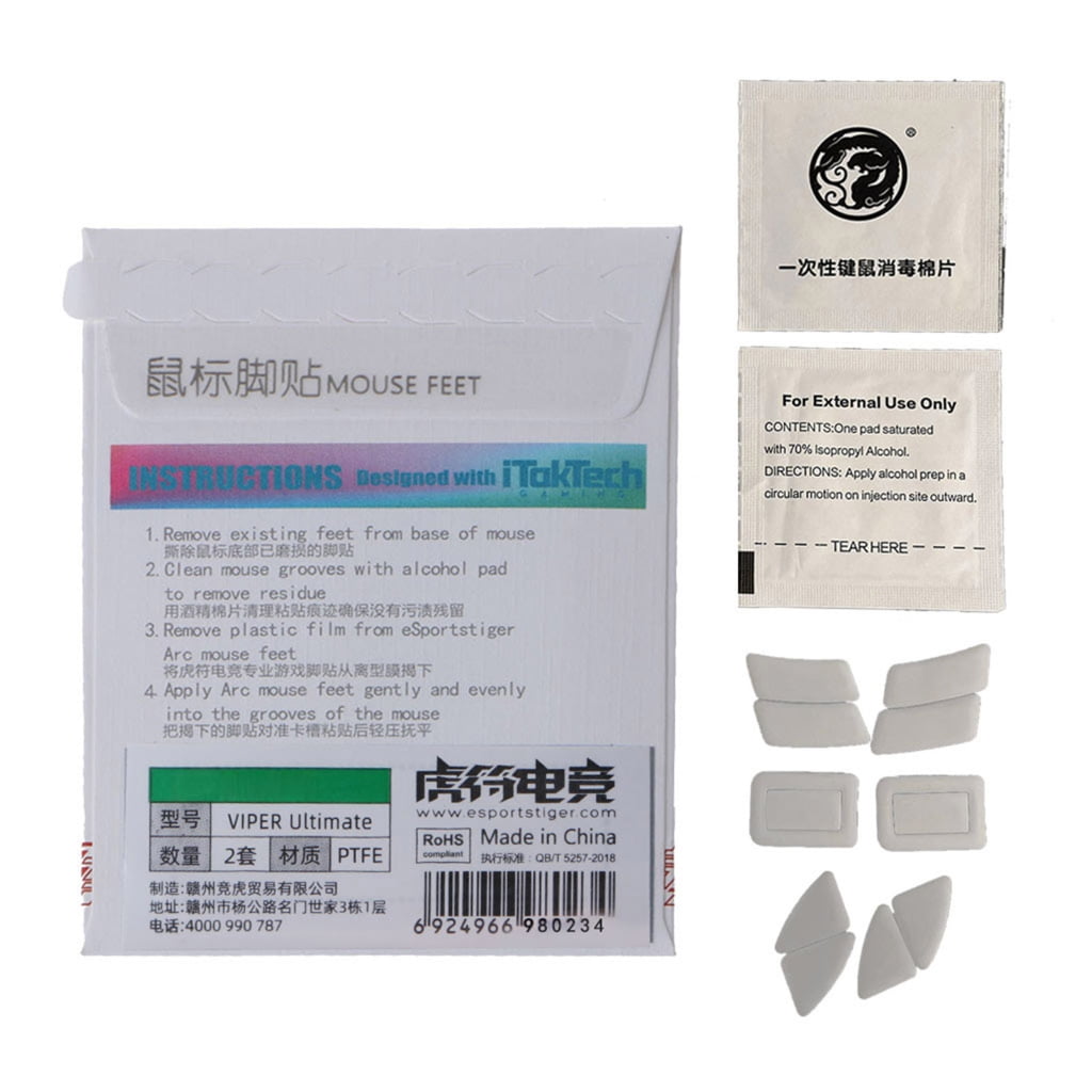 Necvior 2Sets Mouse Skates Replacement Glide Feet Pads Tiger Gaming ...