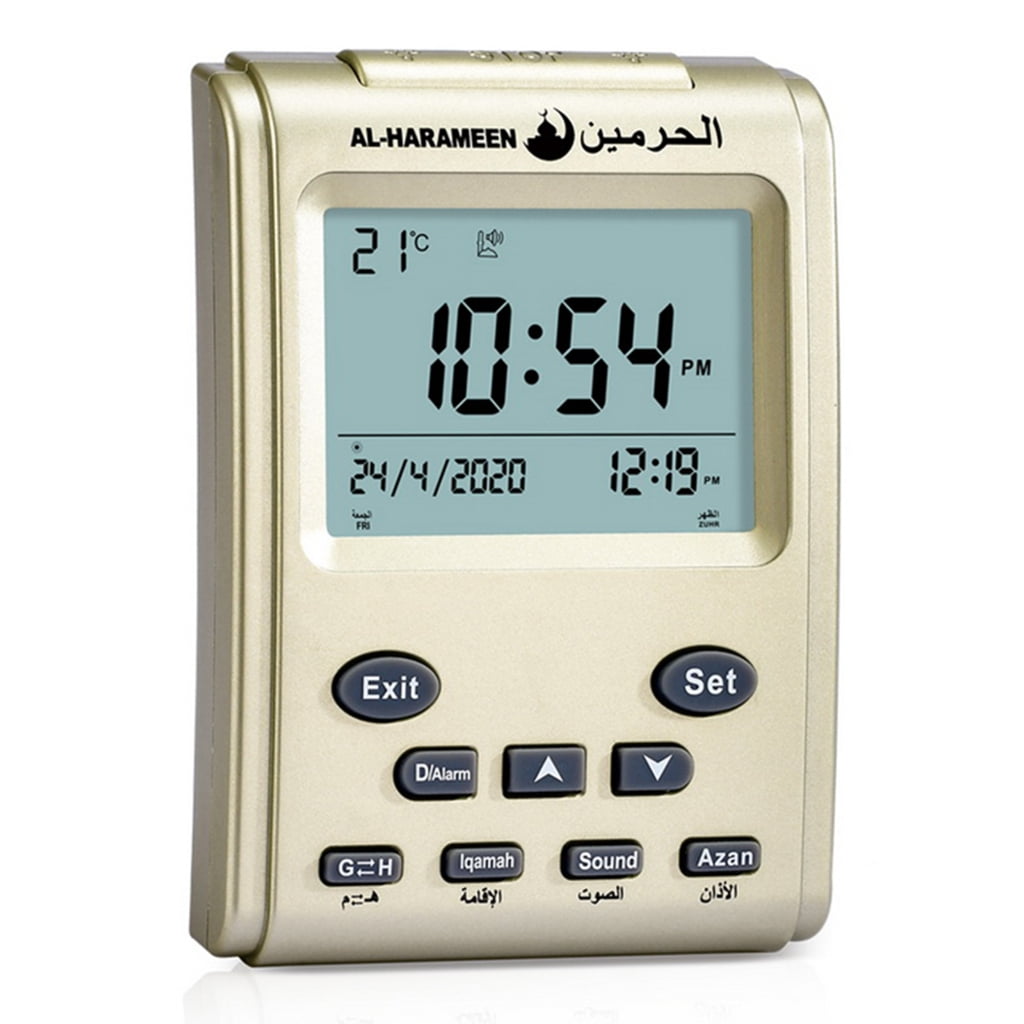 Necvior Arabic Desk Clock Azan Alarm Clock Desktop Prayer Reminder ...