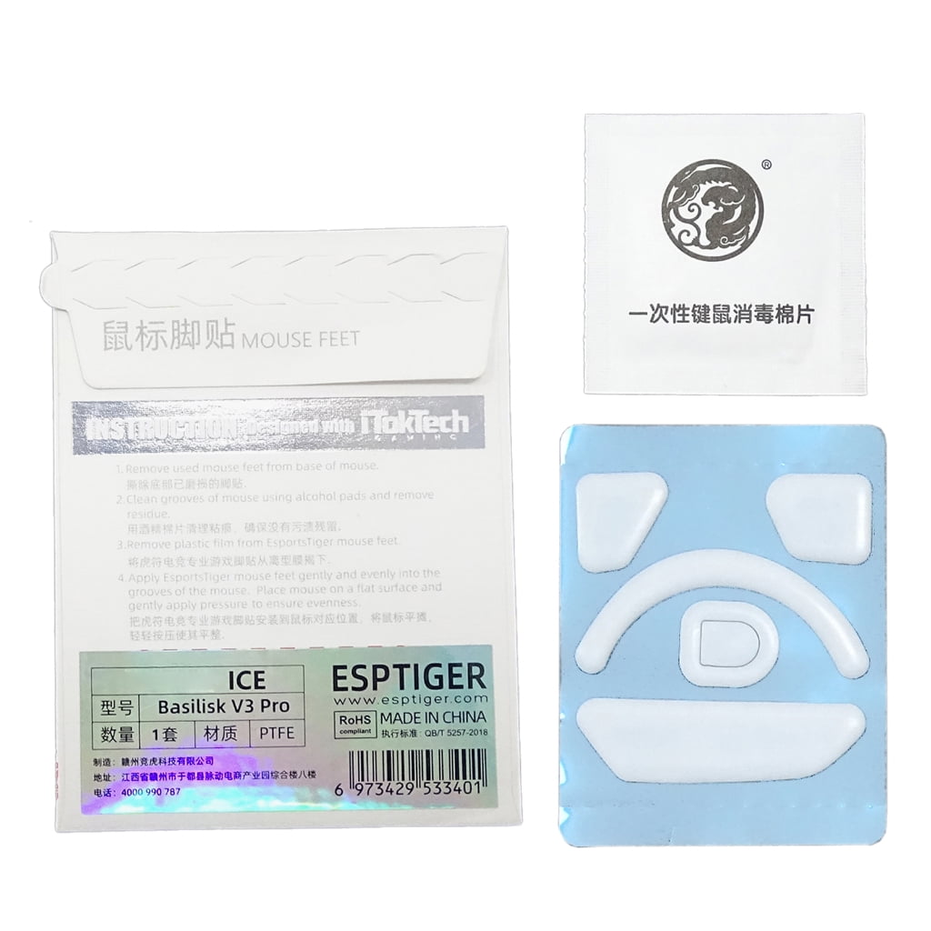 Necvior Esports ICE Mouse Skates Feet for Basilisk Mouse Glides Curved ...