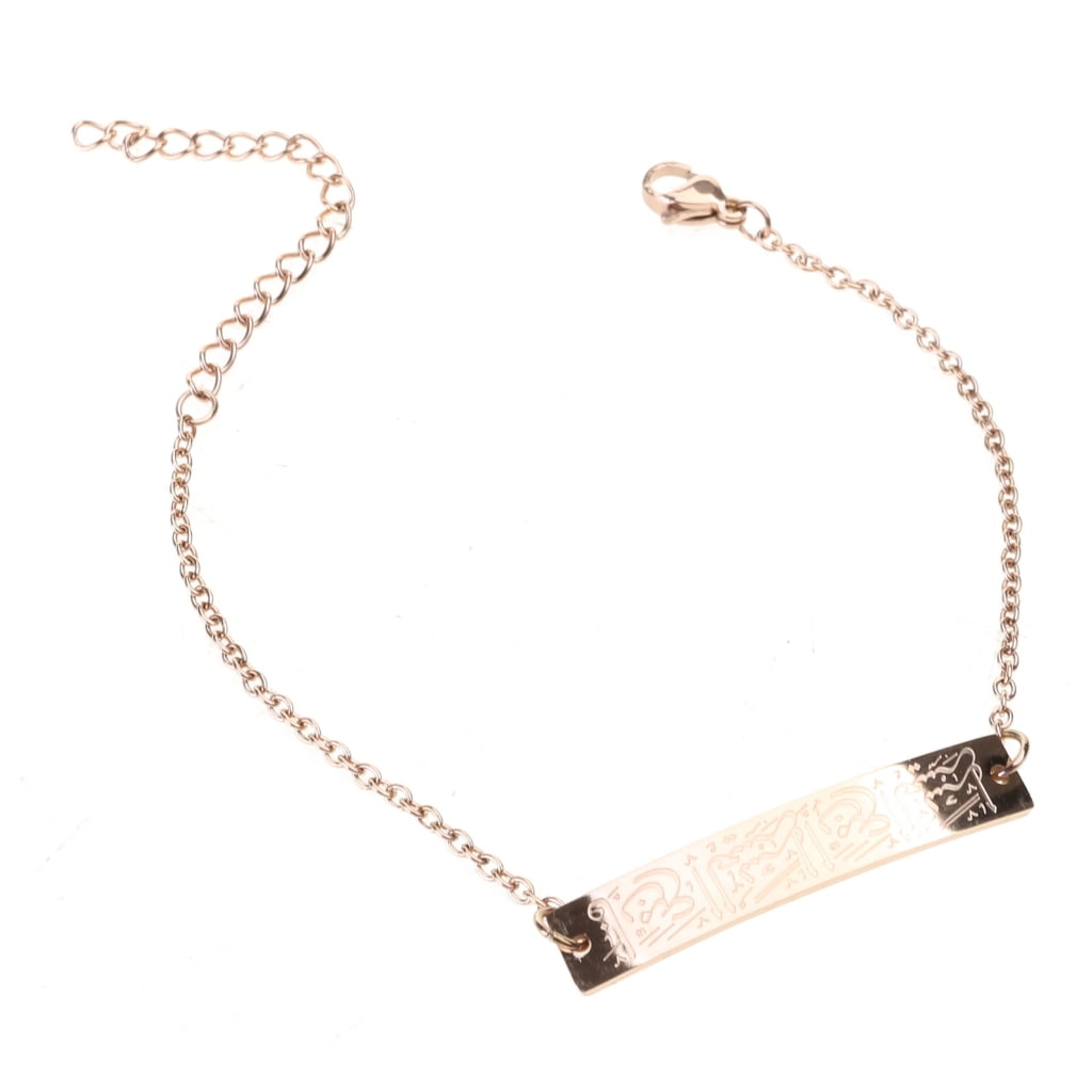 Necvior Stainless Steel Islamic Faith Bracelet Elegant Arabic ...
