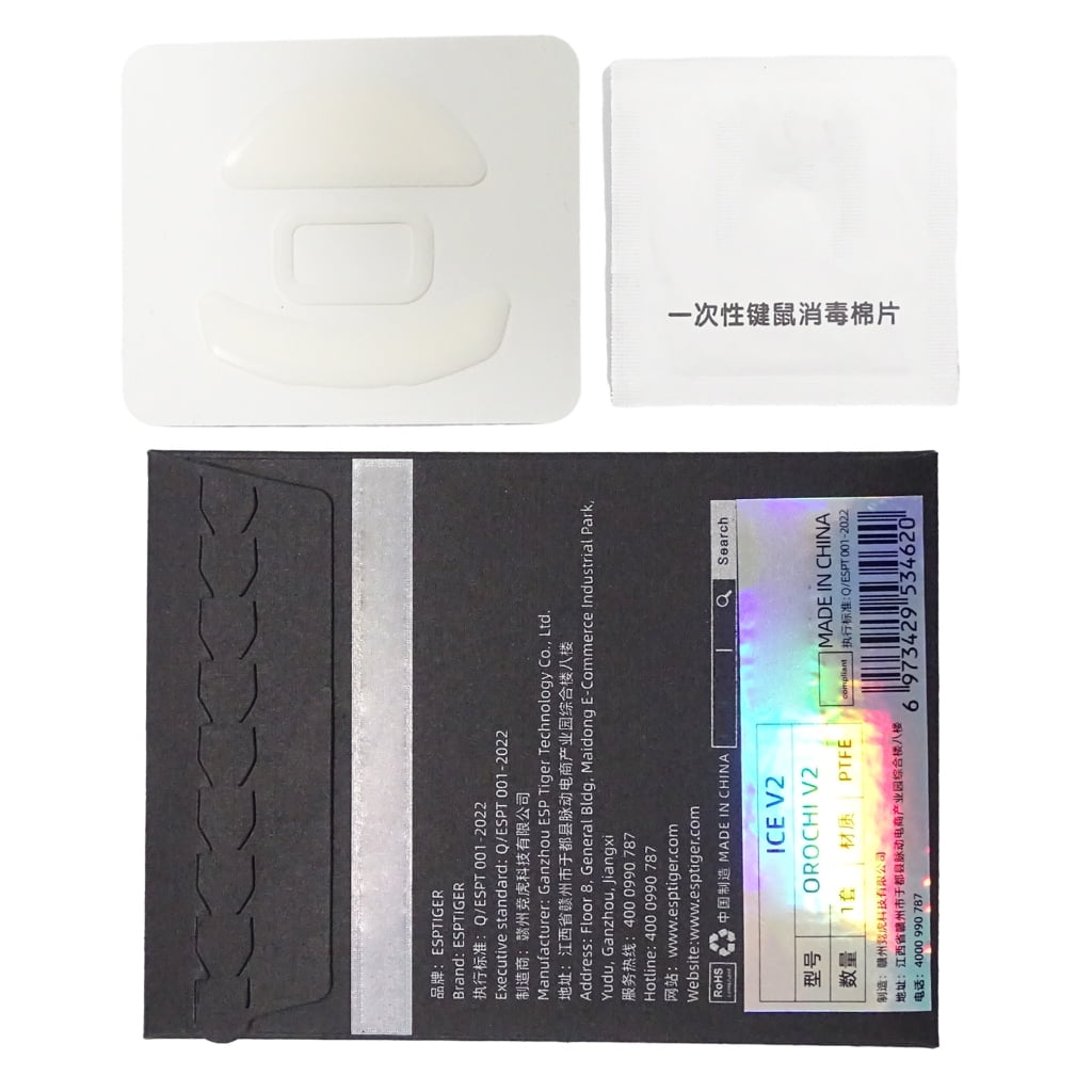 Necvior for OROCHI V2 Mouse Skatez Mouse Feet Replacement Mice Glides ...