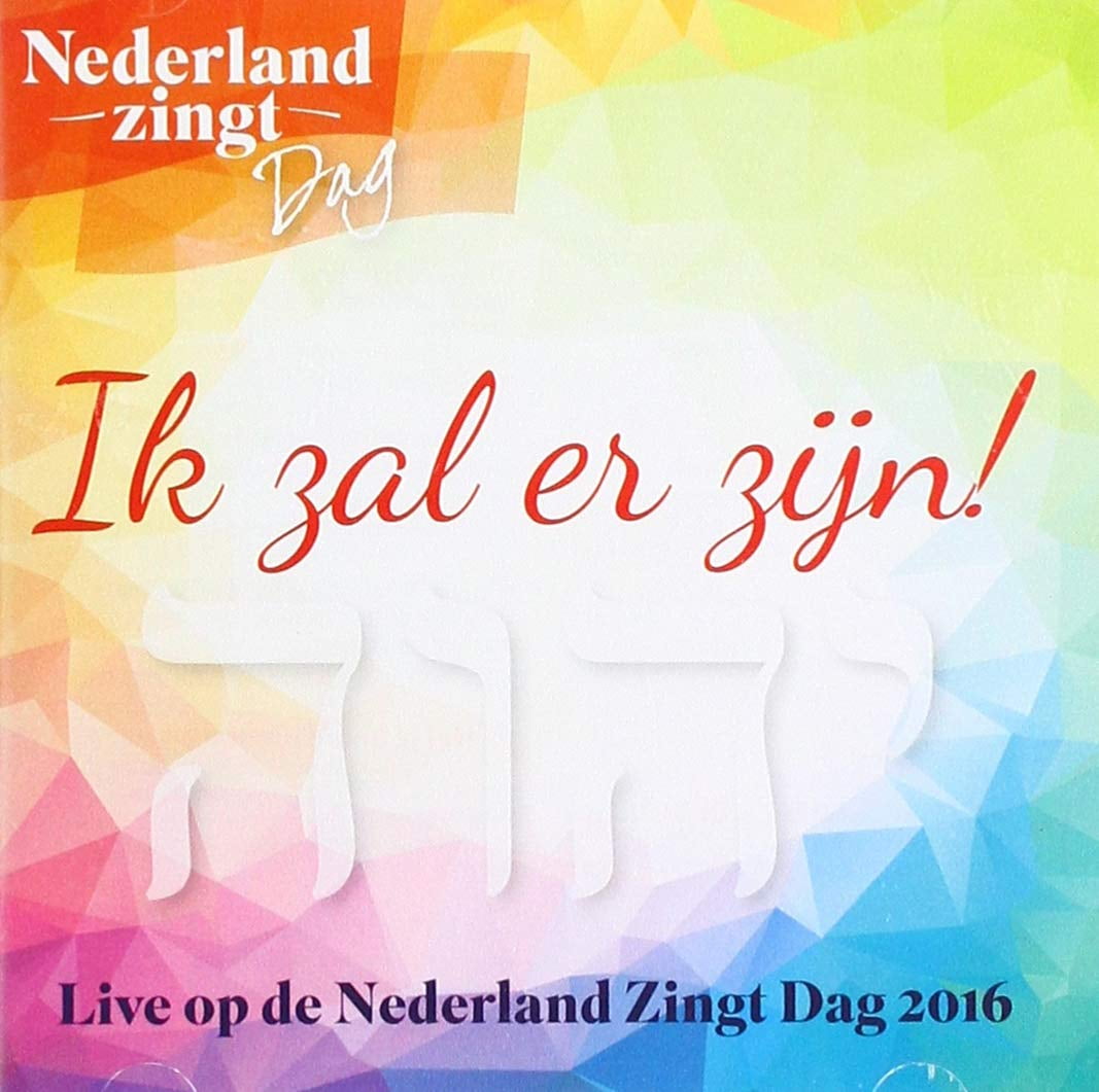 Nederland Zingt - Ik Zal Er Zijn (Audiobook) - Walmart.com