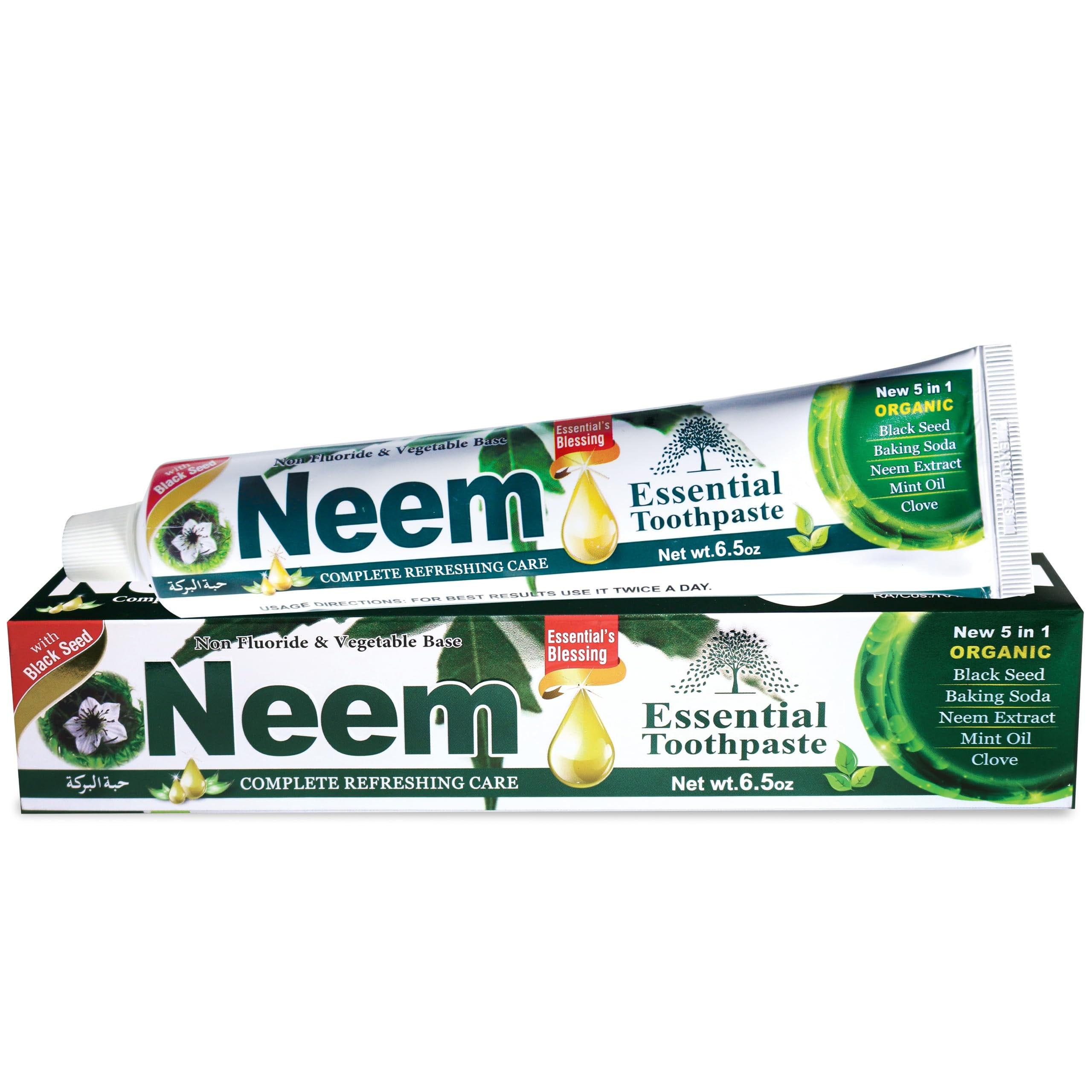 Neem Essential Toothpaste New IFF17 5 in 1 100% Fluoride Free - Walmart.com