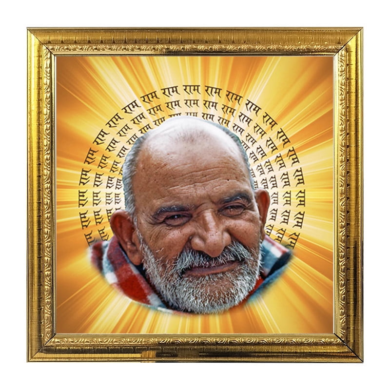 Neem Karoli Baba God Idol Photo Frame for Pooja Hindu Bhagwan Devi ...