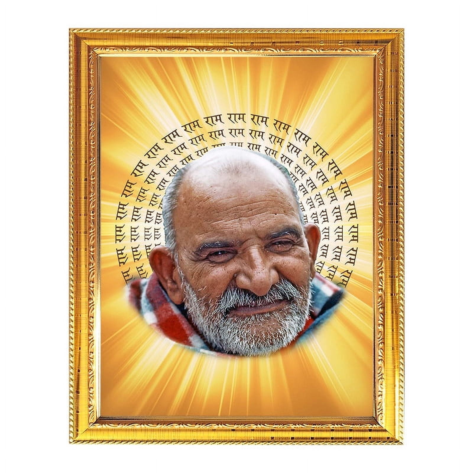 Neem Karoli Baba God Photo Frames For Pooja Indian Golden Wall Décor ...