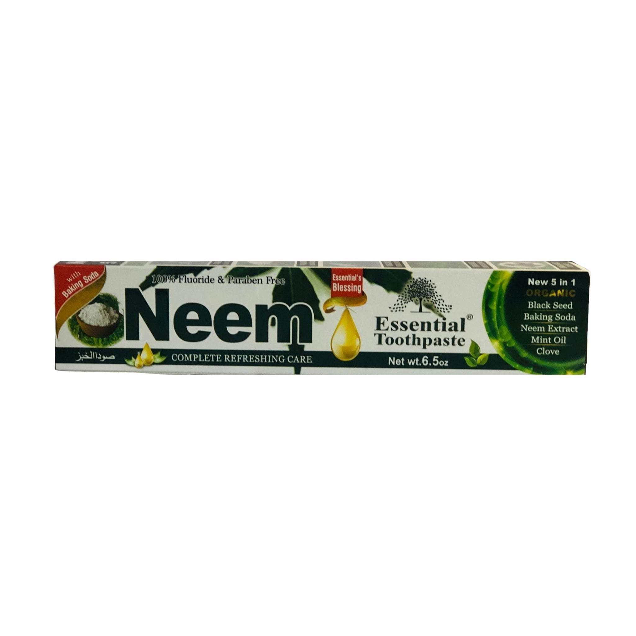 Ninon Neem Toothpaste 6 Pack, Herbal Active Formula, Whitens Teeth ...