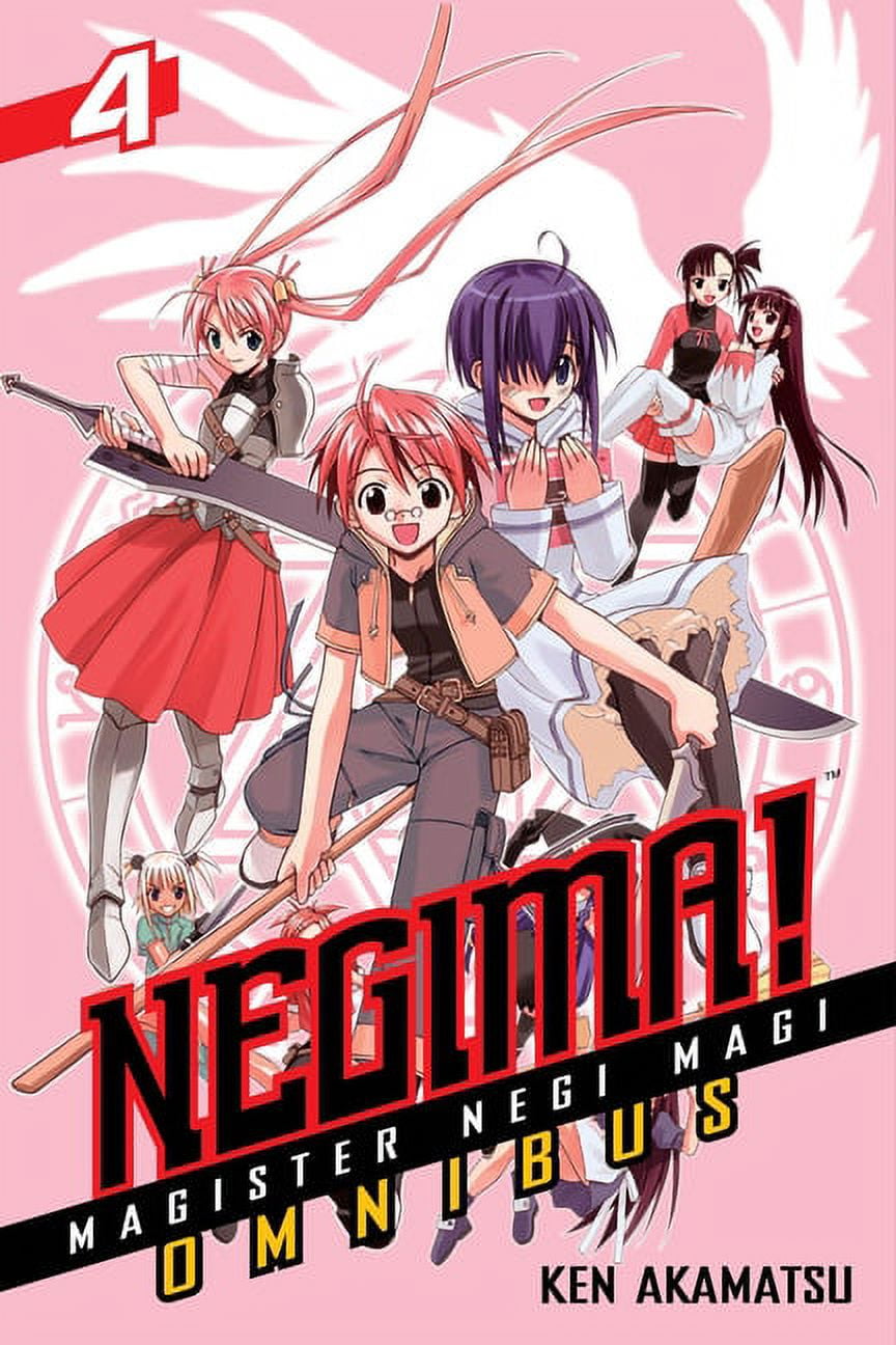 Negima! Omnibus: Negima! Omnibus 4 : Magister Negi Magi (Series #4 ...