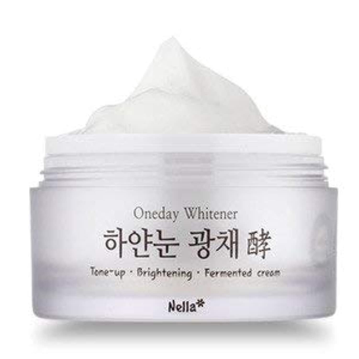Nella Whitening and Brightening TMA2 Tone-Up Cream, Fermented Natural ...