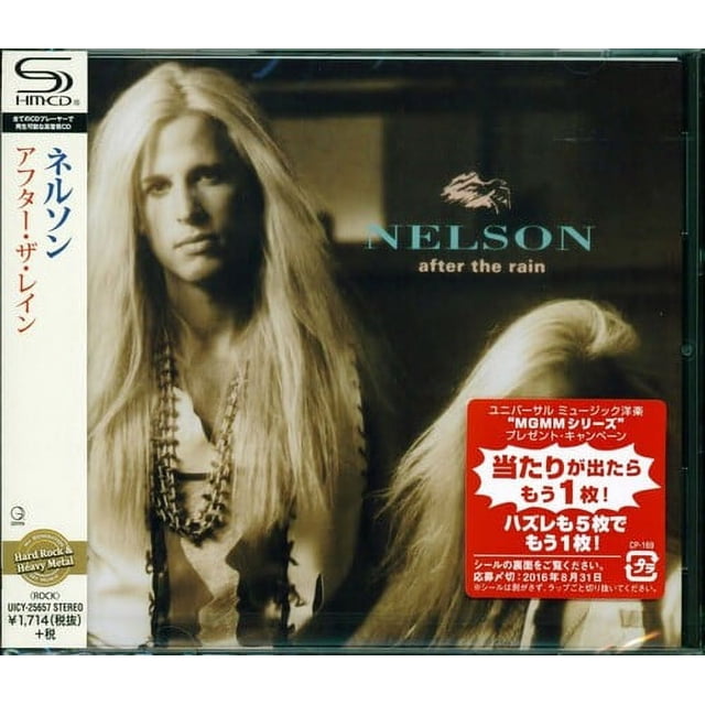 Nelson - After the Rain (SHM-CD) - Music & Performance - CD - Walmart.com