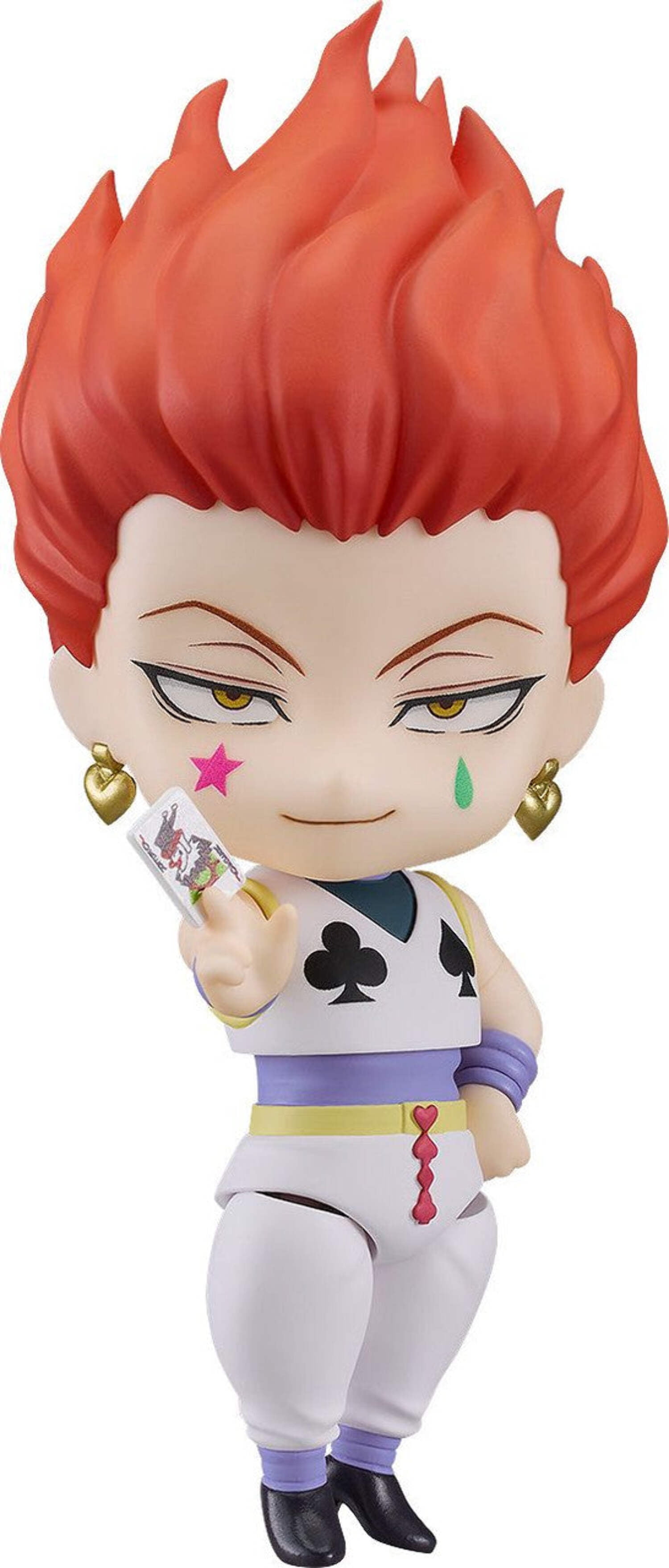 Nendoroid Hyskoa - Walmart.com