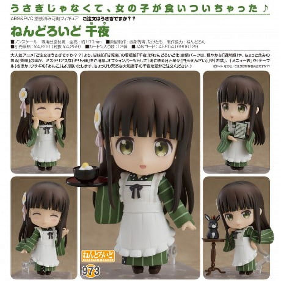 Nendoroid Is the Order a Rabbit Chiya Non-scale ABS & PVC Pre-painted ...