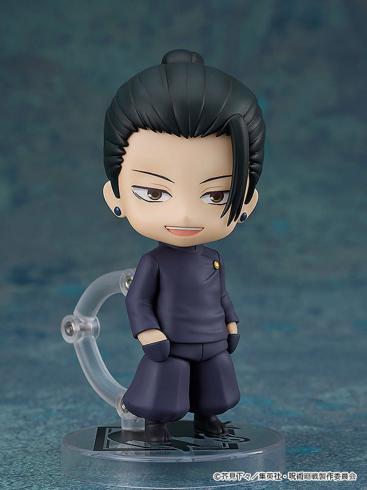 Good Smile Company Jujutsu Kaisen Suguru Geto (Tokyo High) Nendoroid ...