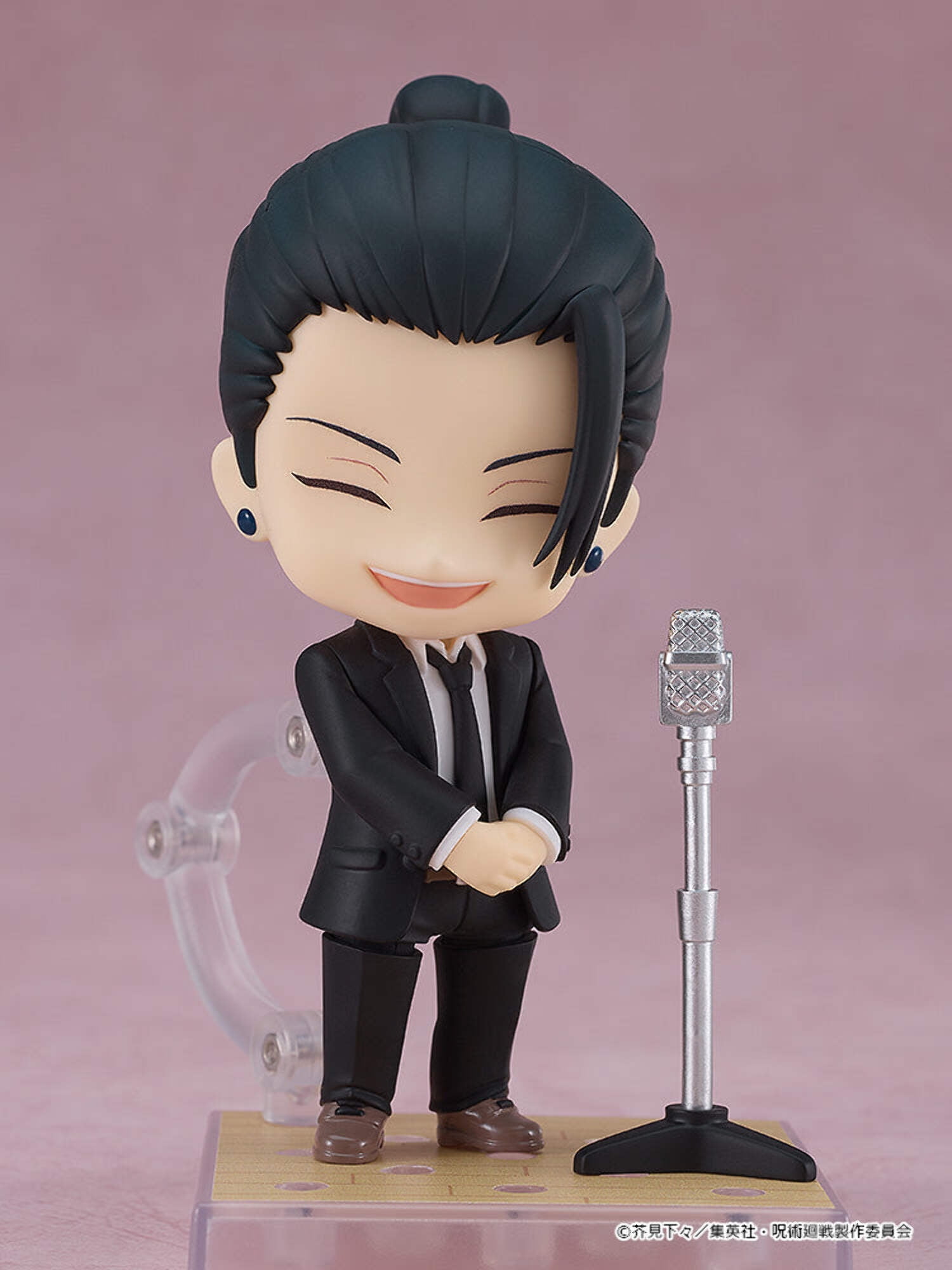 Nendoroid Suguru Geto: Suit Ver. Figure - Walmart.com