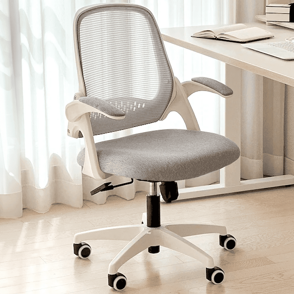 Neo Chair Adjustable Office Chair with Flip Up Padded Armrest Ergonomic Back Support Beige