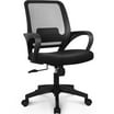 Staples Lockland Bonded Leather Big & Tall Managers Chair with ...