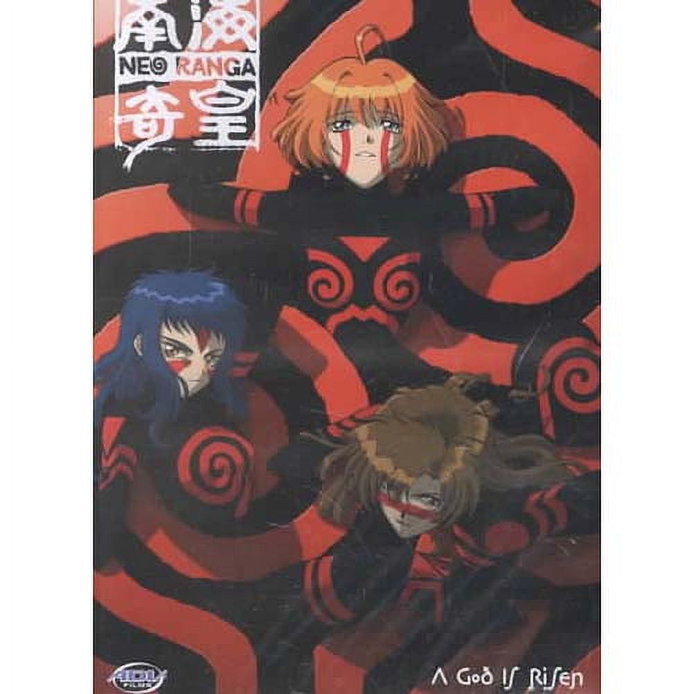 Neo Ranga Vol. 1: A God is Risen - Walmart.com