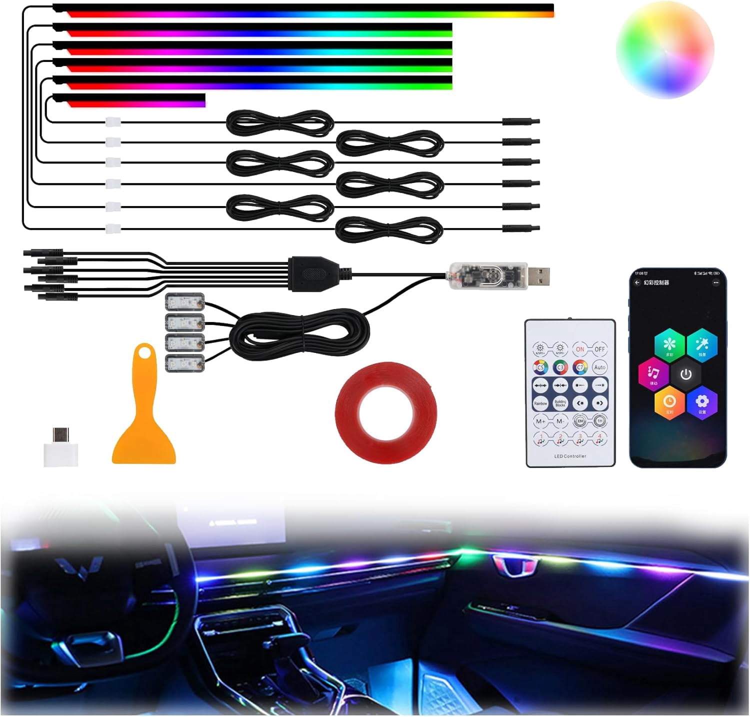 NeoFlow Dynamic RGB Interior Light Kit, Over 16 Million Colors and 213 ...