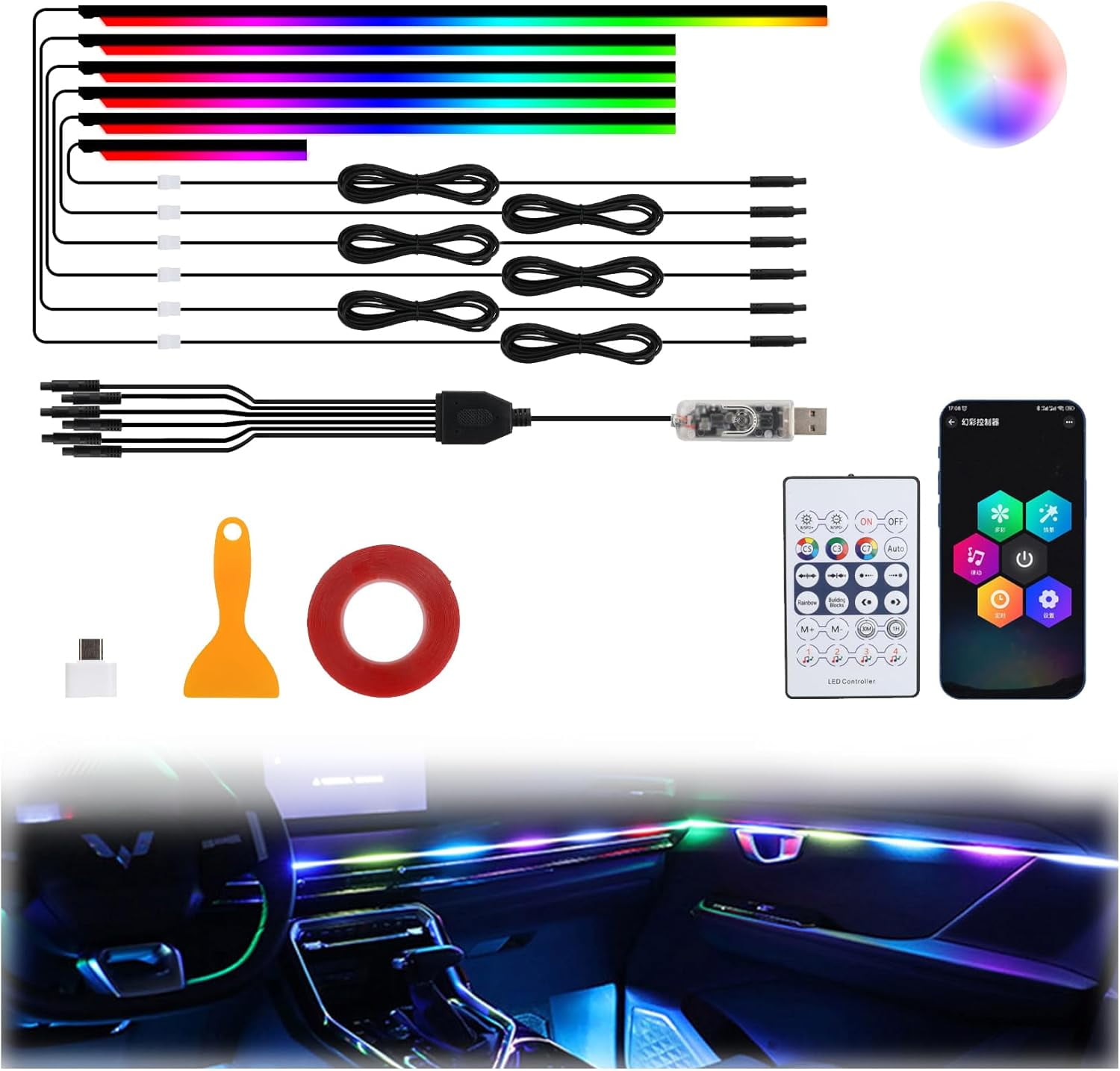 NeoFlow Dynamic RGB Interior Light Kit, Over 16 Million Colors and 213 ...