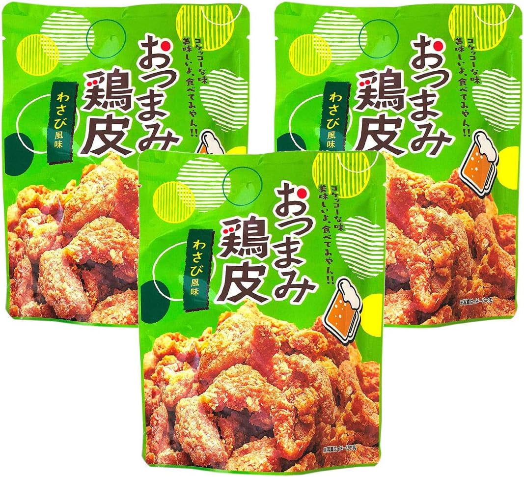 NeoFoods Chicken Skin Snack 50g (3 Pack Wasabi) - Walmart.com