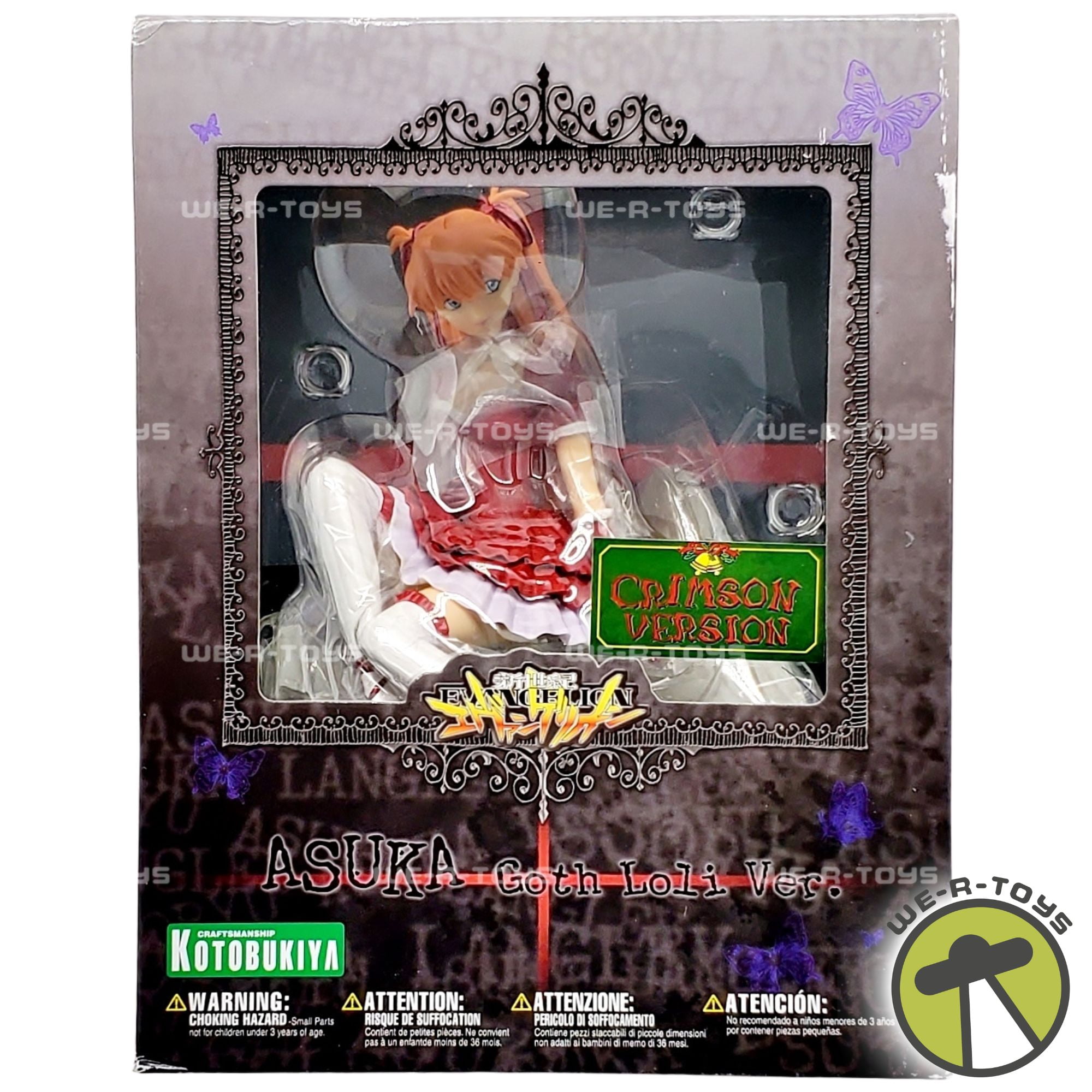 Neon Genesis Evangelion Asuka Langley Sohryu Crimson Dress Figure ...