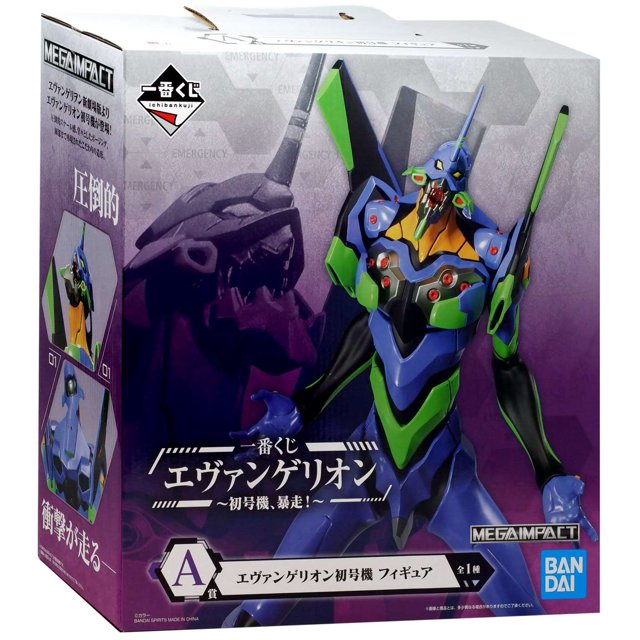 Neon Genesis Evangelion EVA-01 Out of Control! Test Type-01 Collectible ...