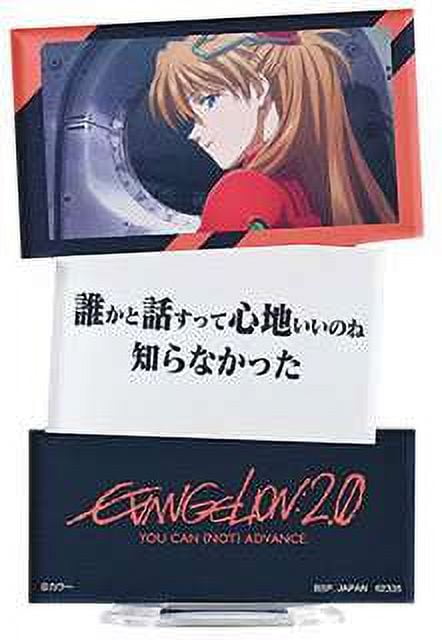 Neon Genesis Evangelion Evangelion - EVA Pilots Assemble Asuka Langley ...