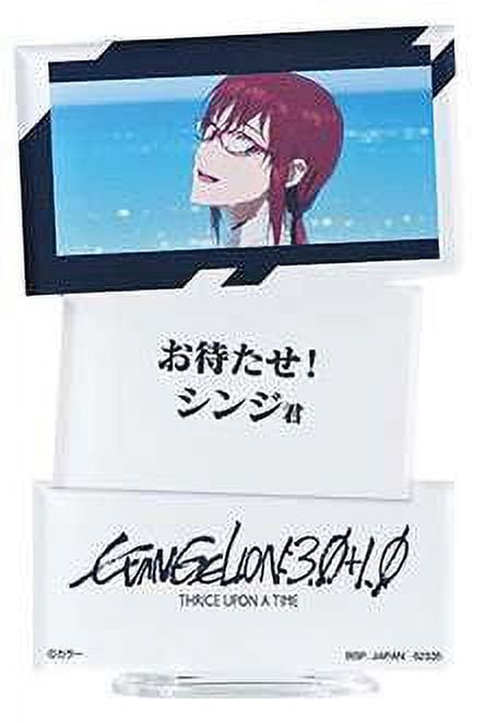 Neon Genesis Evangelion Evangelion - EVA Pilots Assemble Mari ...