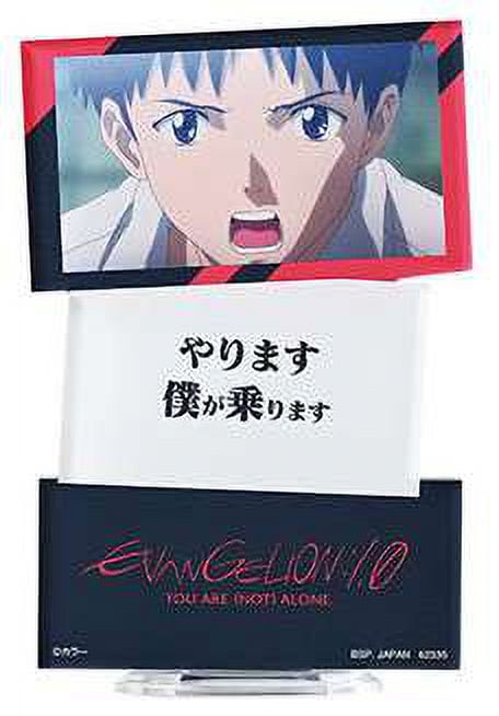Neon Genesis Evangelion Evangelion - EVA Pilots Assemble Shinji Ikari ...
