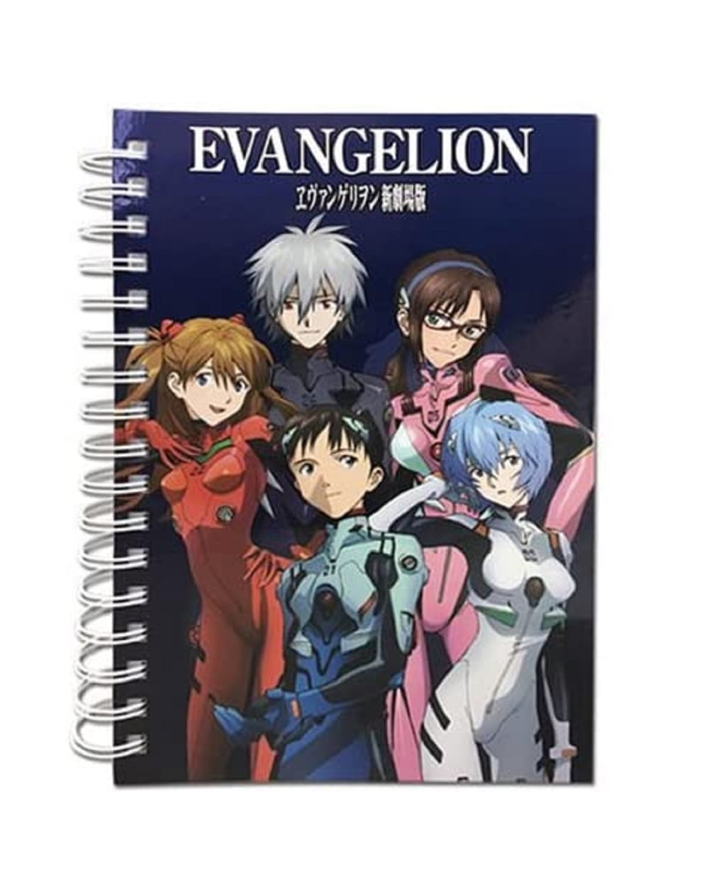 Neon Genesis Evangelion Group Anime Spiral Notebook - Walmart.com